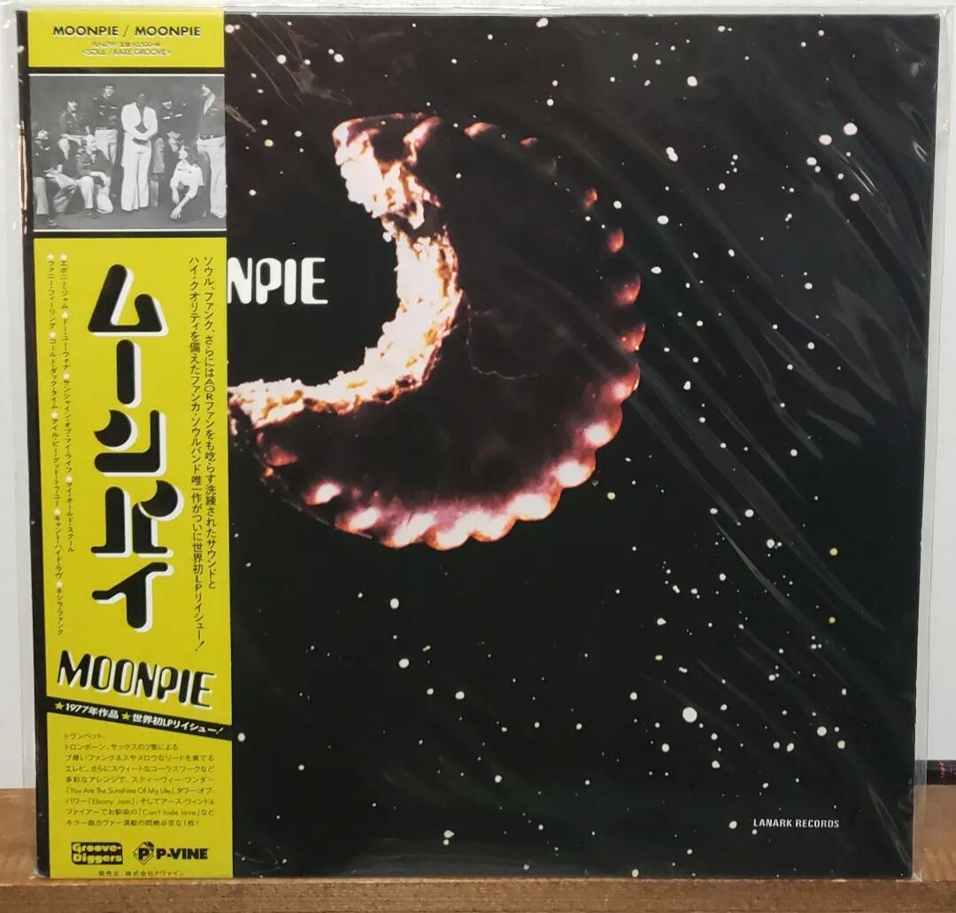 (LP )MOON PIE ムーンパイ 初回完全限定生産 奇跡の再入荷 新品未開封シールド...