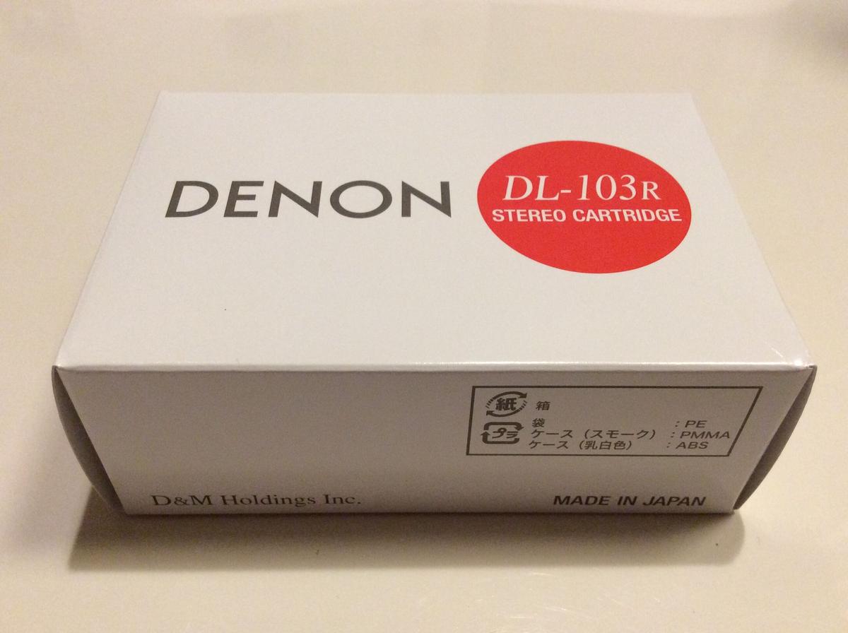 DENON DL-103R | ソロットオーディオ専門店