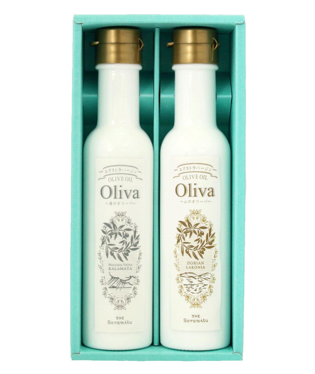 EX海・山のオリーバ 2本セット（化粧箱入り） | Soramitu Shop