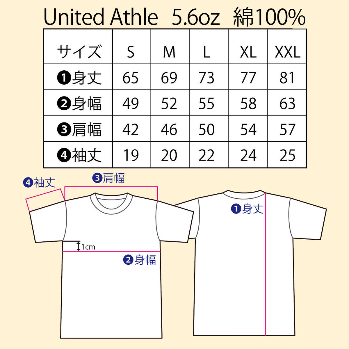 マブイくん（ブラック） | SOUKO