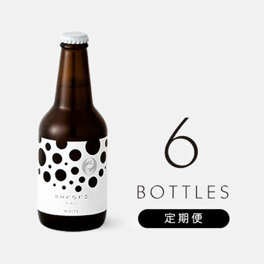 ROCOCO Tokyo WHITE 6 Bottles (定期便）送料無料 | ROCOCO...