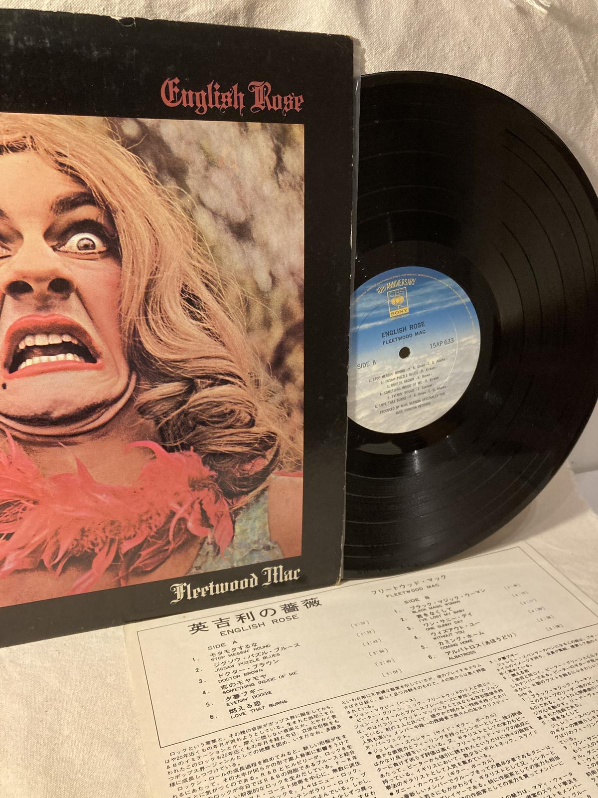 Fleetwood Mac "English Rose(英吉利の薔薇)” -ジャケットの人物は...