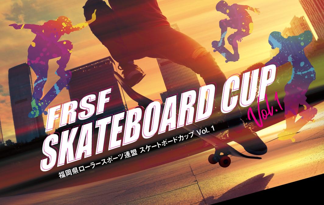 FRSF SKATEBOARD COP Vol.1 | STAR MUSE STORE