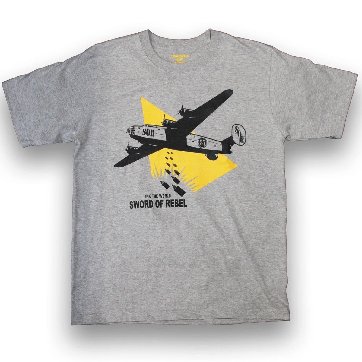 INK BOMB | SWORD OF REBEL