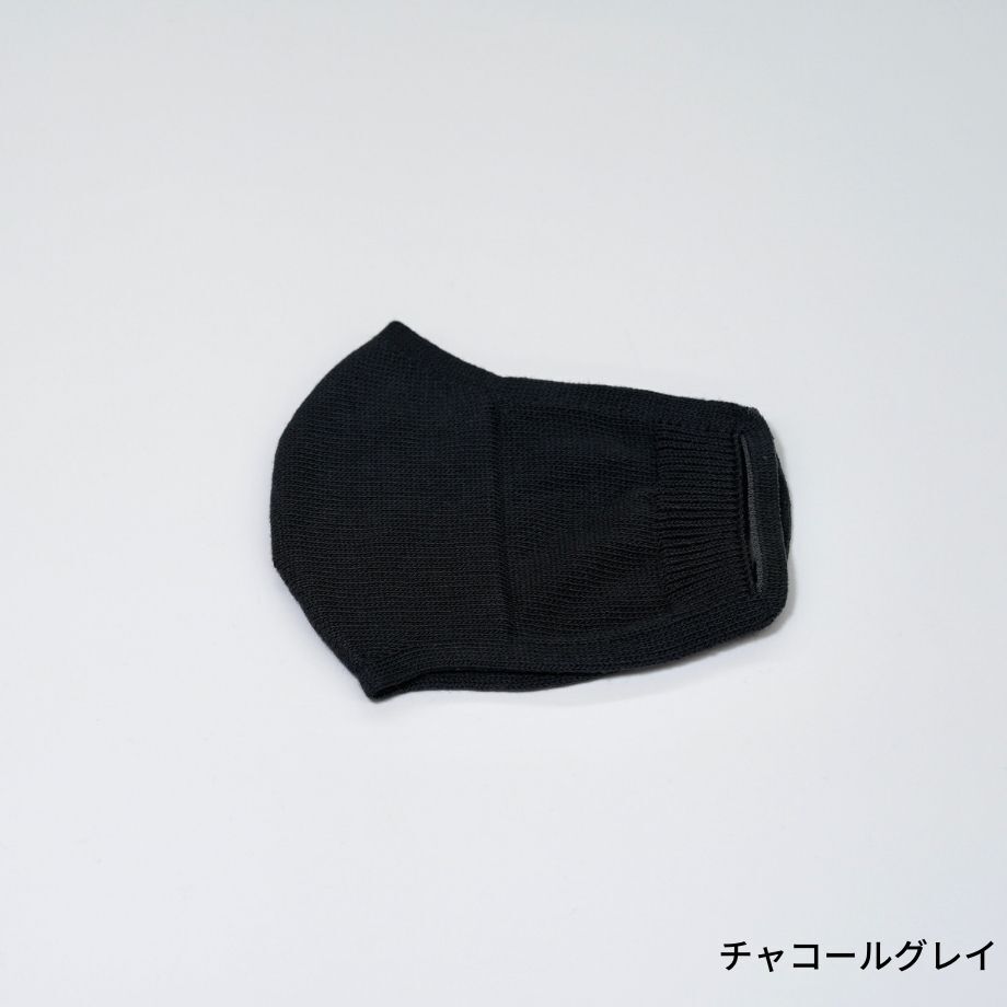 AMI MASK OC（アミマスク オーシー） | TAIKO ONLINE SHOP