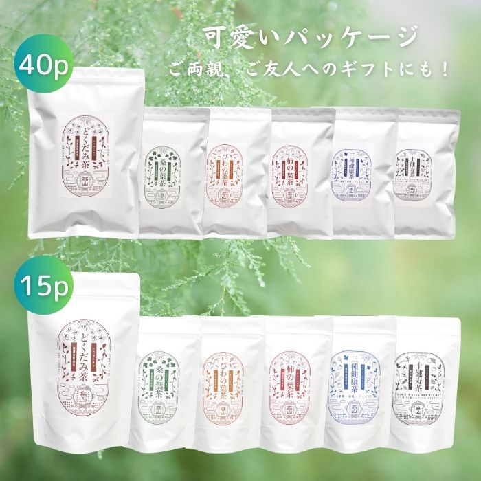 どくだみ茶 ティーバッグ 40p／15p | 高山茶園