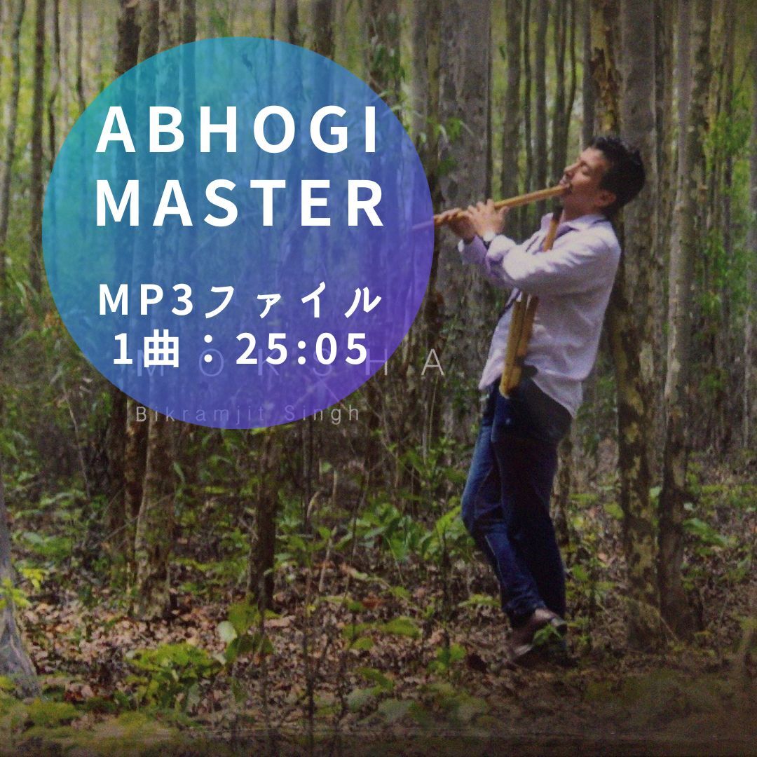 MP3 Download music_ ABHOGI MASTER (25 min) by ...
