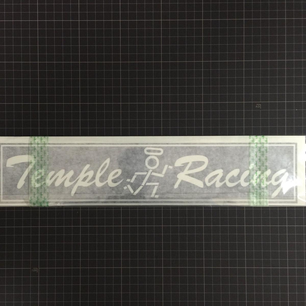 Temple Racing 筆記カッティングステッカー | TEMPLE