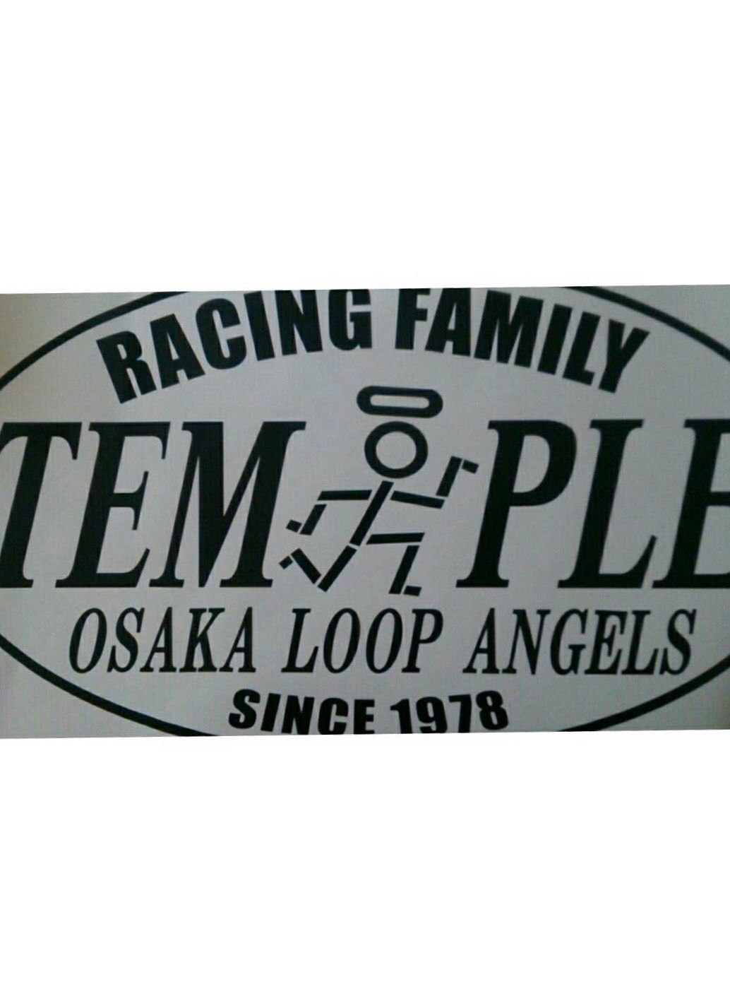 TEMPLE RACING FAMILY 楕円切り抜きステッカー スーパーBIGサイズ | T...