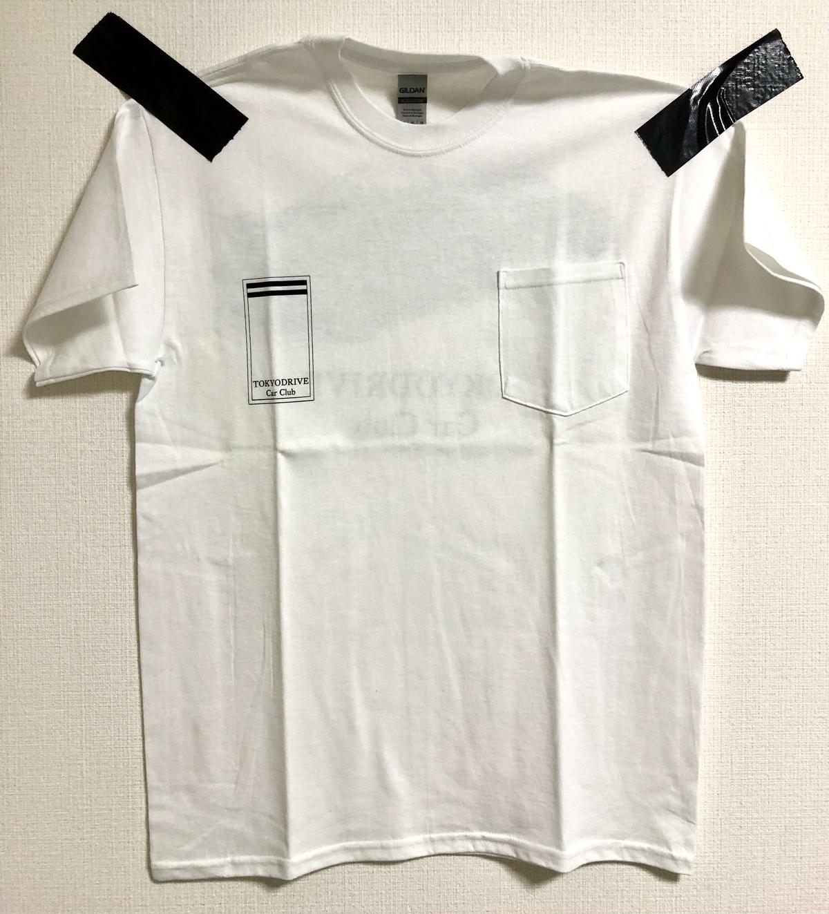 TDCC-SSTW-BLK-930 | TOKYODRIVE