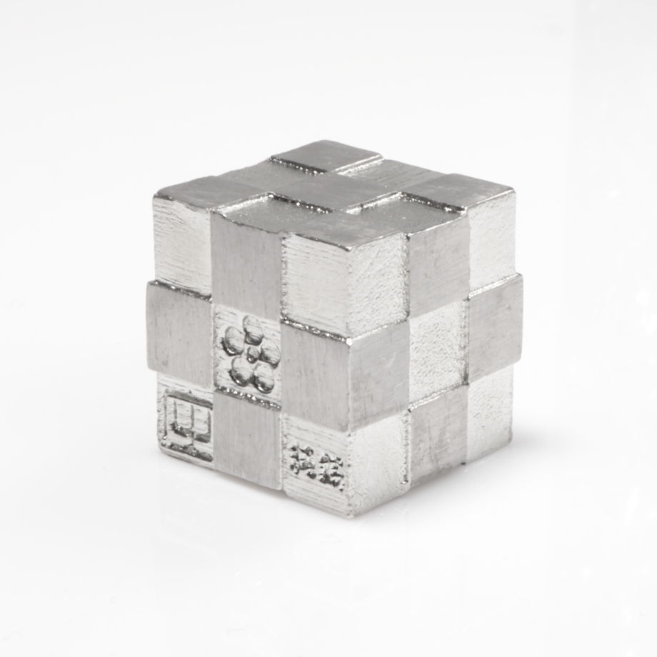 すずCUBE | Shumi te BACO