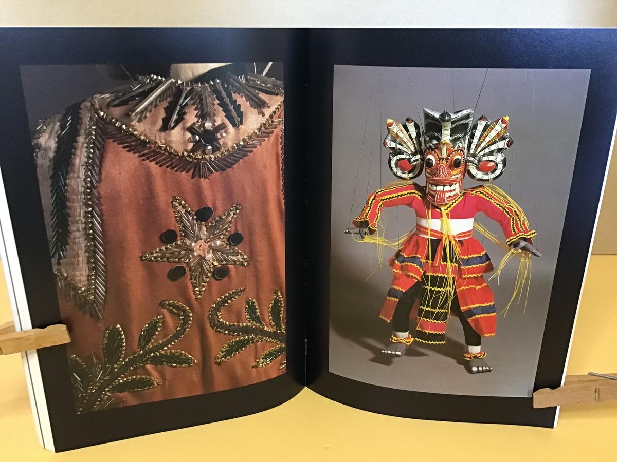 RUKADA (puppenspiel in Sri Lanka) スリランカの人形劇...