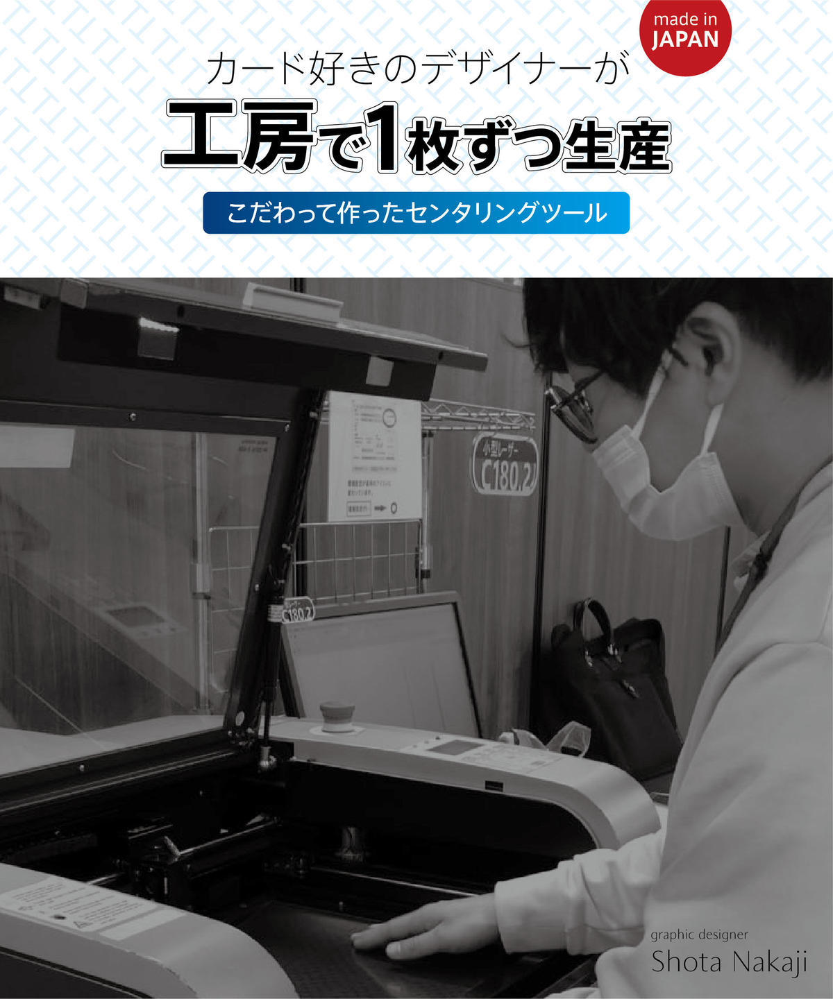 TTdesign センタリングツール 2種セット TCGカード PSA鑑定対応 レギュラーカー...