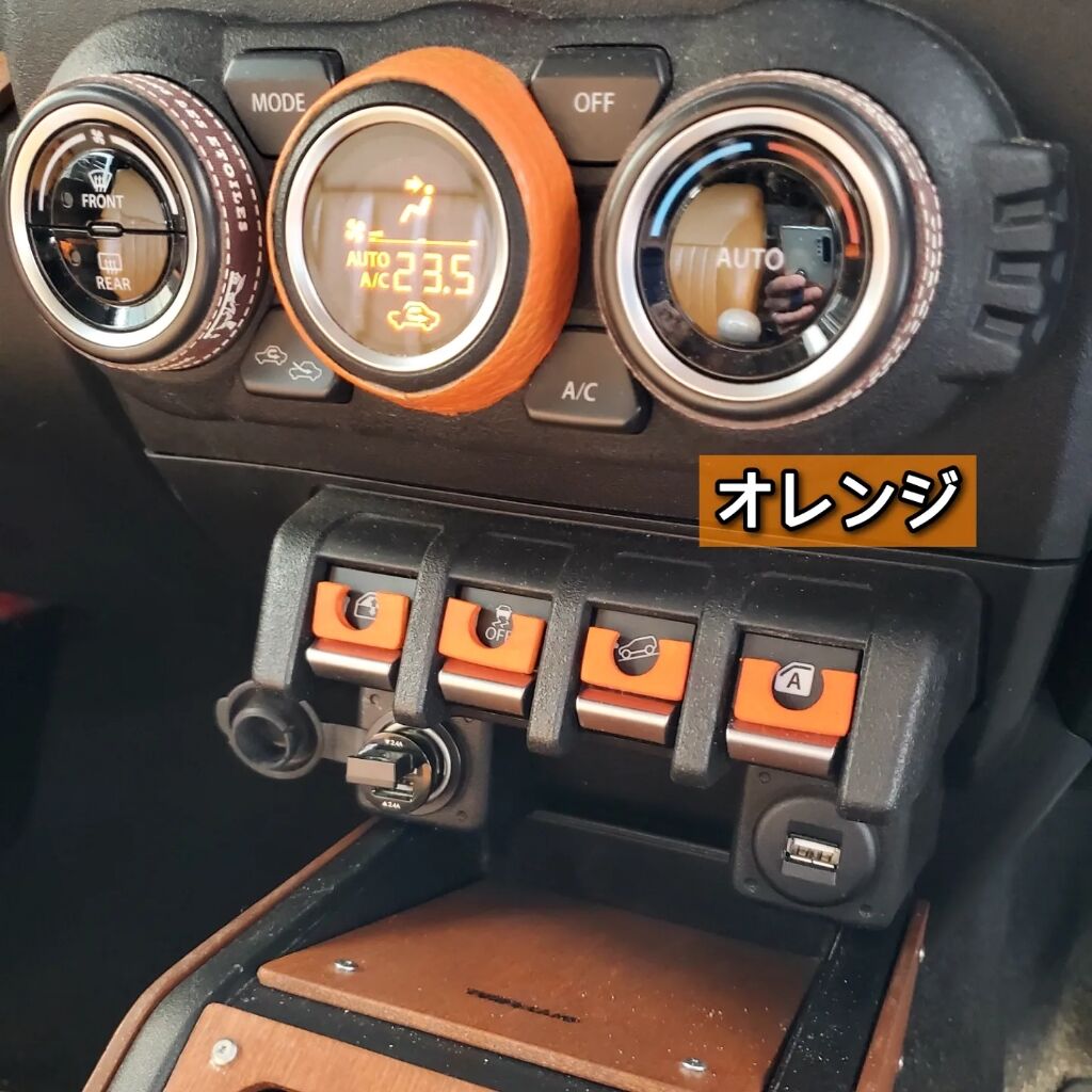 [スイッチパネル] 新型ジムニーウッドパネルJB64/74 | TURF&CAMP