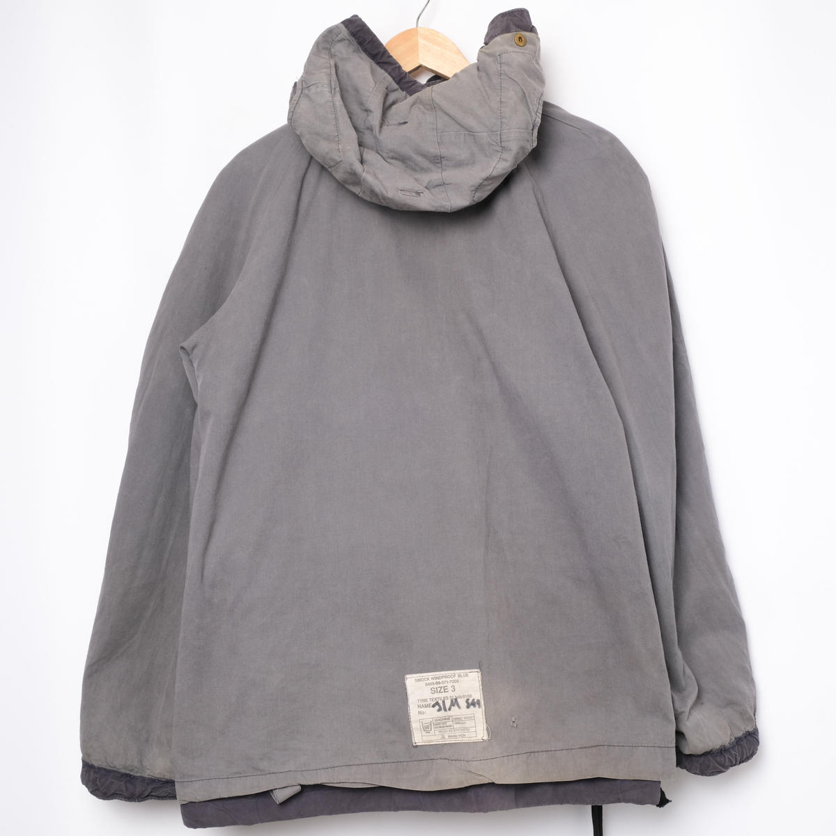 British Army Royal Navy Ventile Smock size 3