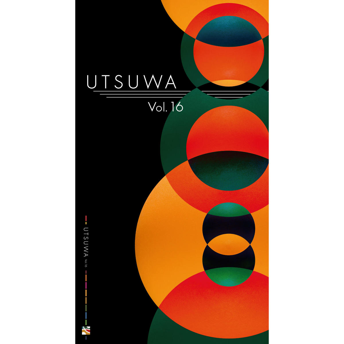 UTSUWA Vol.16 表紙 001（1080×1920 px） | UTSUWA Vol...