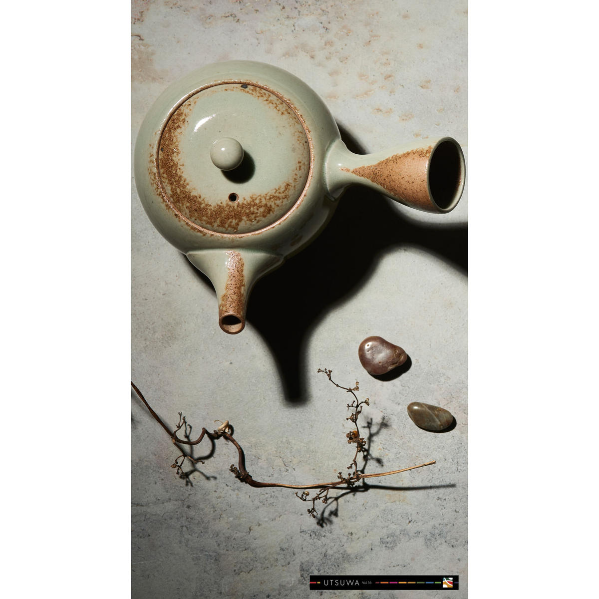 UTSUWA 和食器イメージ画像 018（1080×1920 px） | UTSUWA Vol...