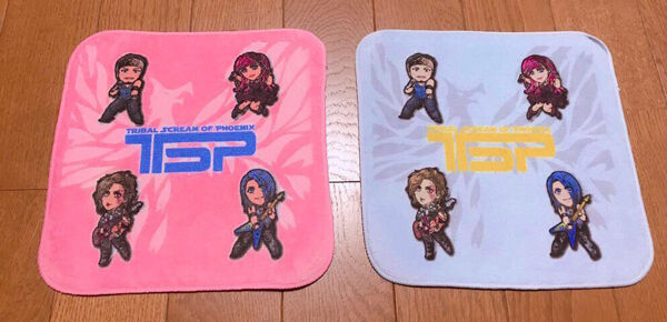 TSP BOX | WeROCK STORES!