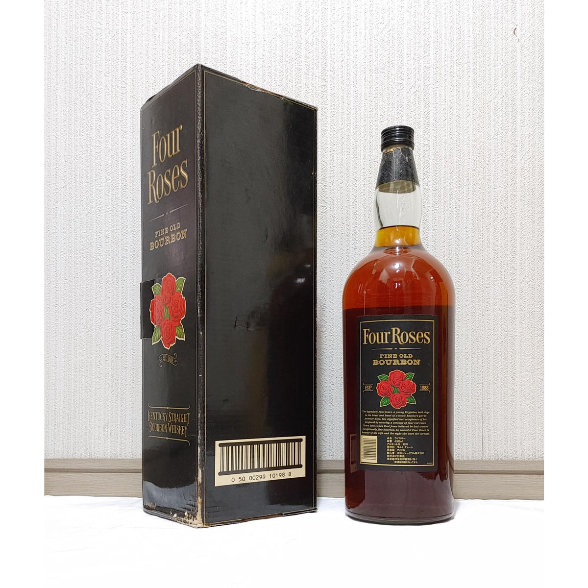 フォアローゼズ ブラック（フォアローゼス 黒） Four Roses Black Label ...