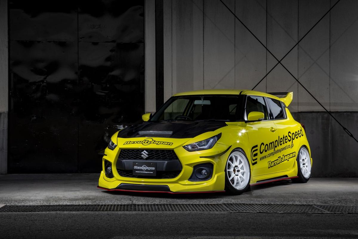 フロントリップスポイラー【ZC33S スイフトスポーツ】 | Result Japan ONL...