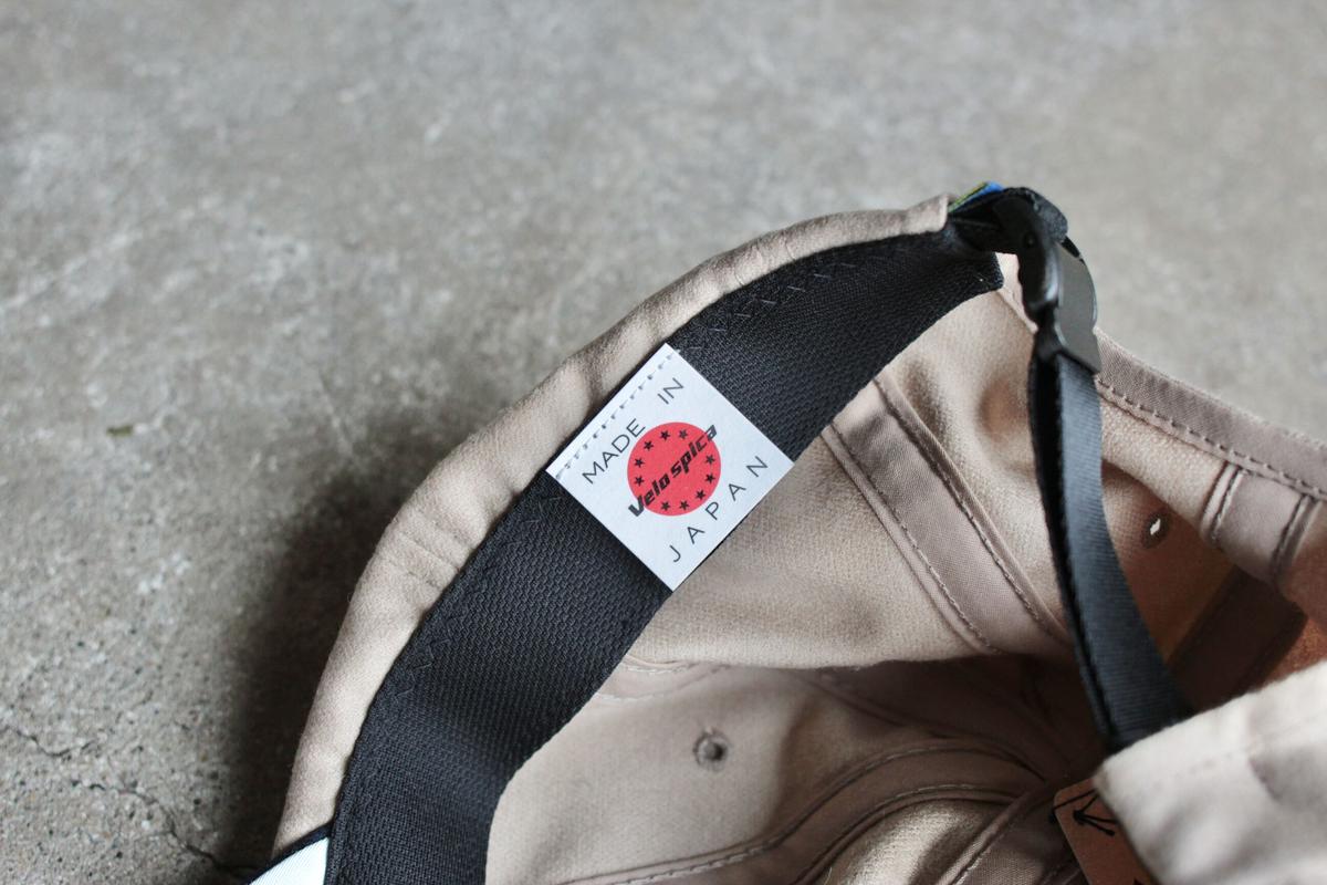 【velo spica】Flipper Cap Merino | YAMANAMI