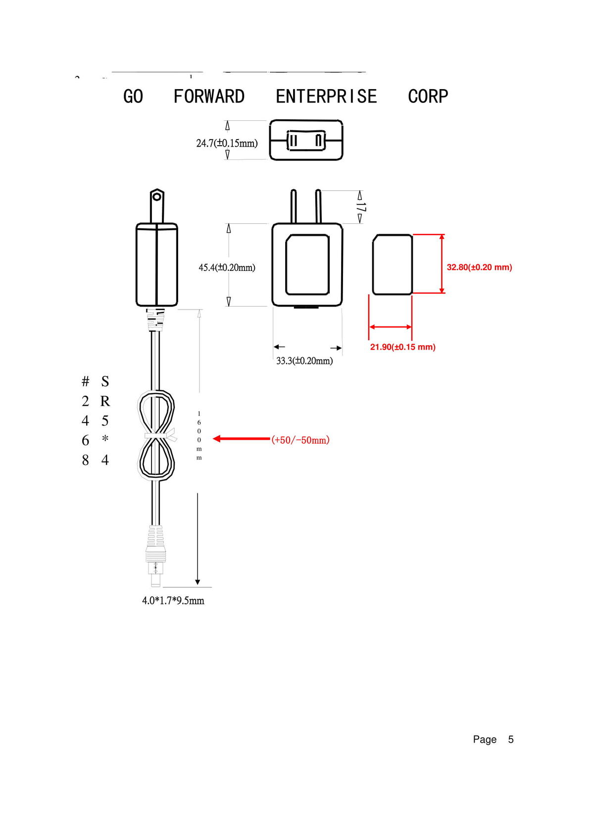 DC6V 1.8A （型番 GF12-US0618 E） | ヤマトデンキ
