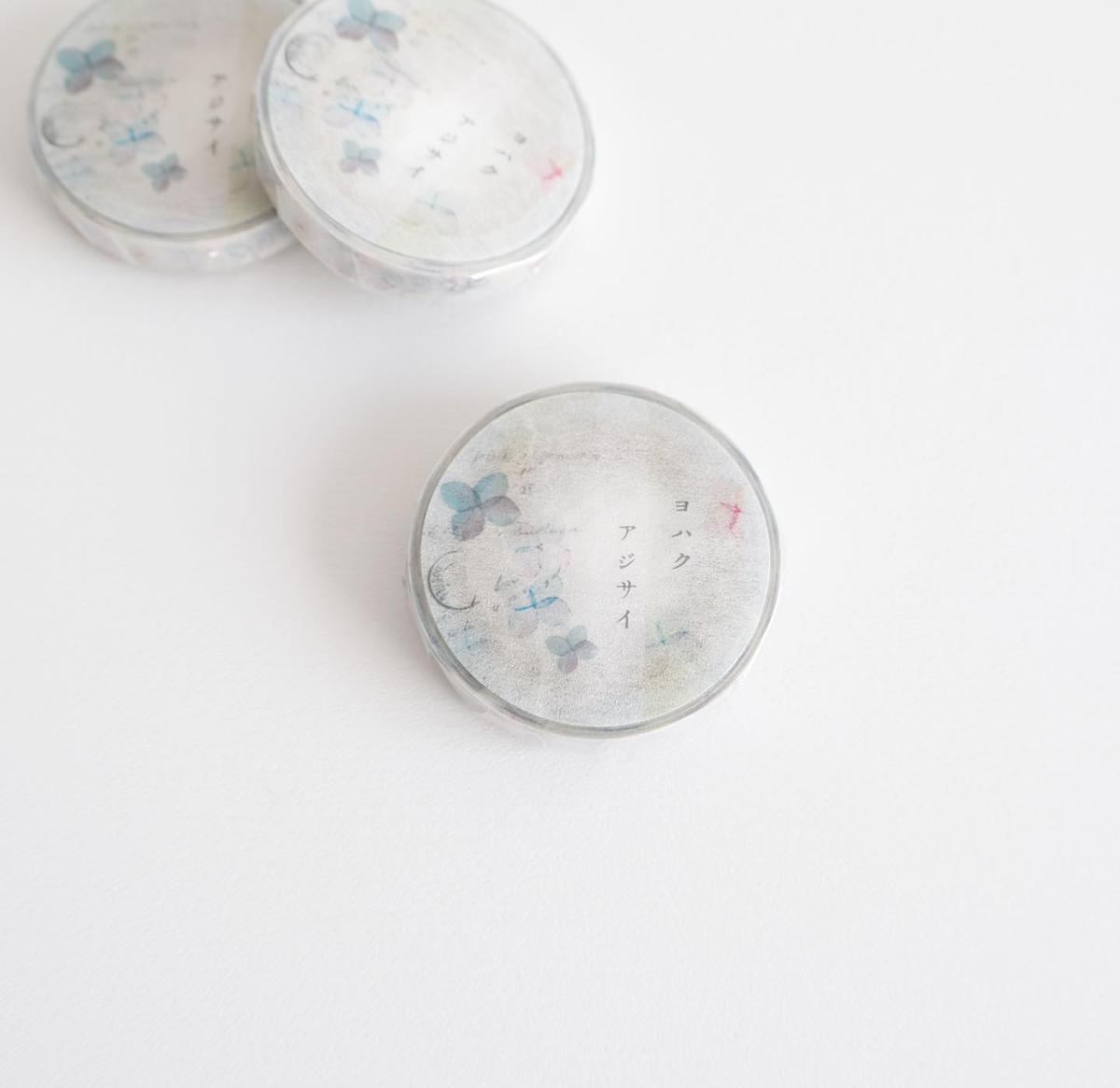 L-006 7mmマスキングテープ アジサイ | ヨハク