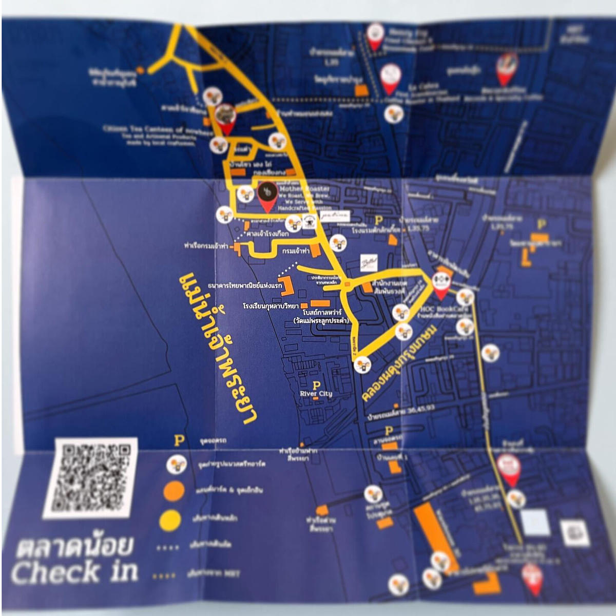 タラートノイ トラベルガイド（TALAD NOI TRAVEL GUIDE） | yonneb...