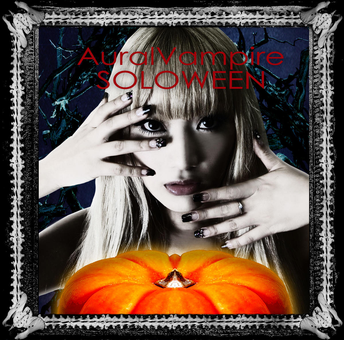 【CD】オーラルヴァンパイア / ソロウィン | YOTTABYTE SHOP