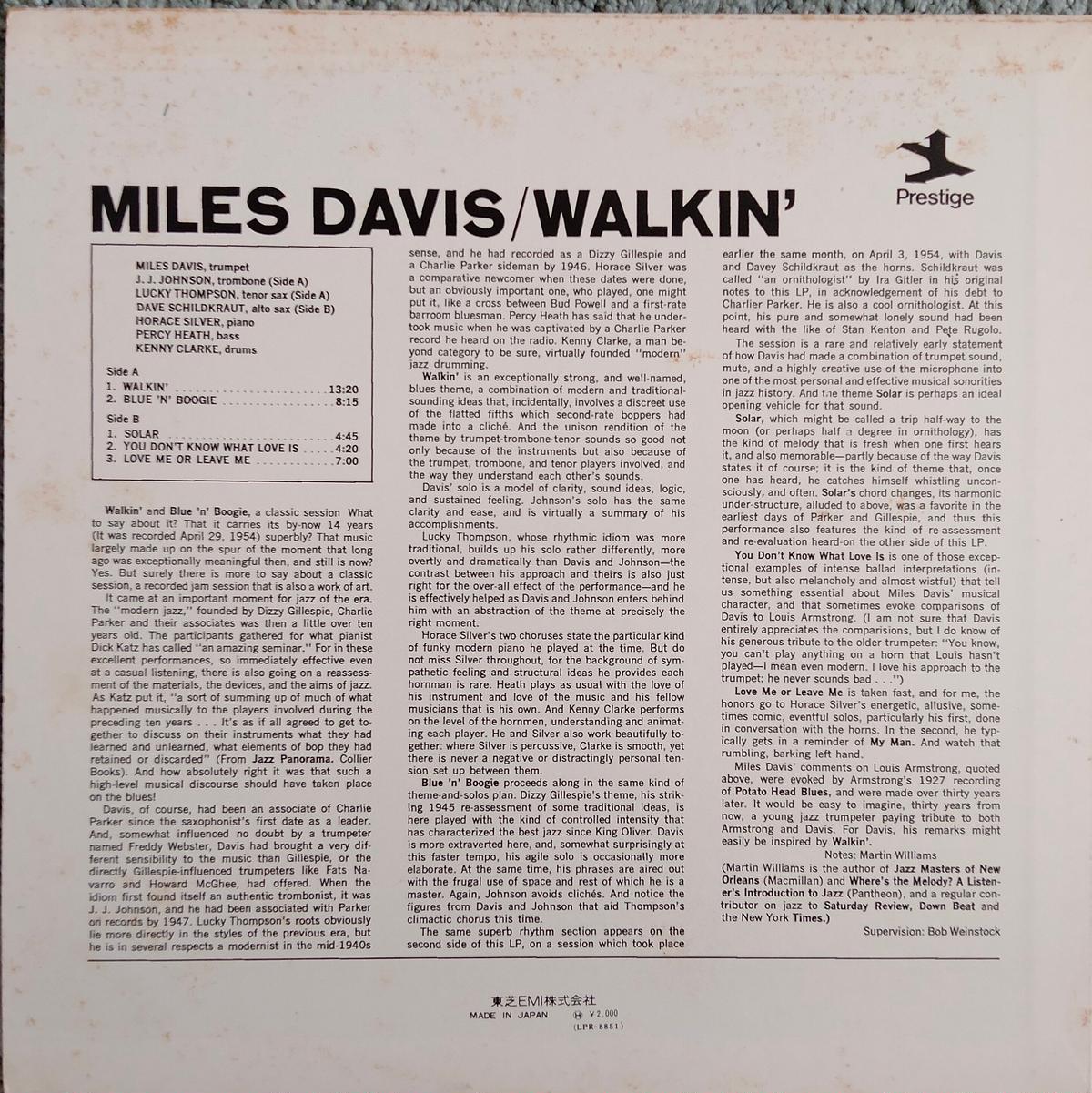 Miles Davis All Stars / Walkin' | grunge house ...