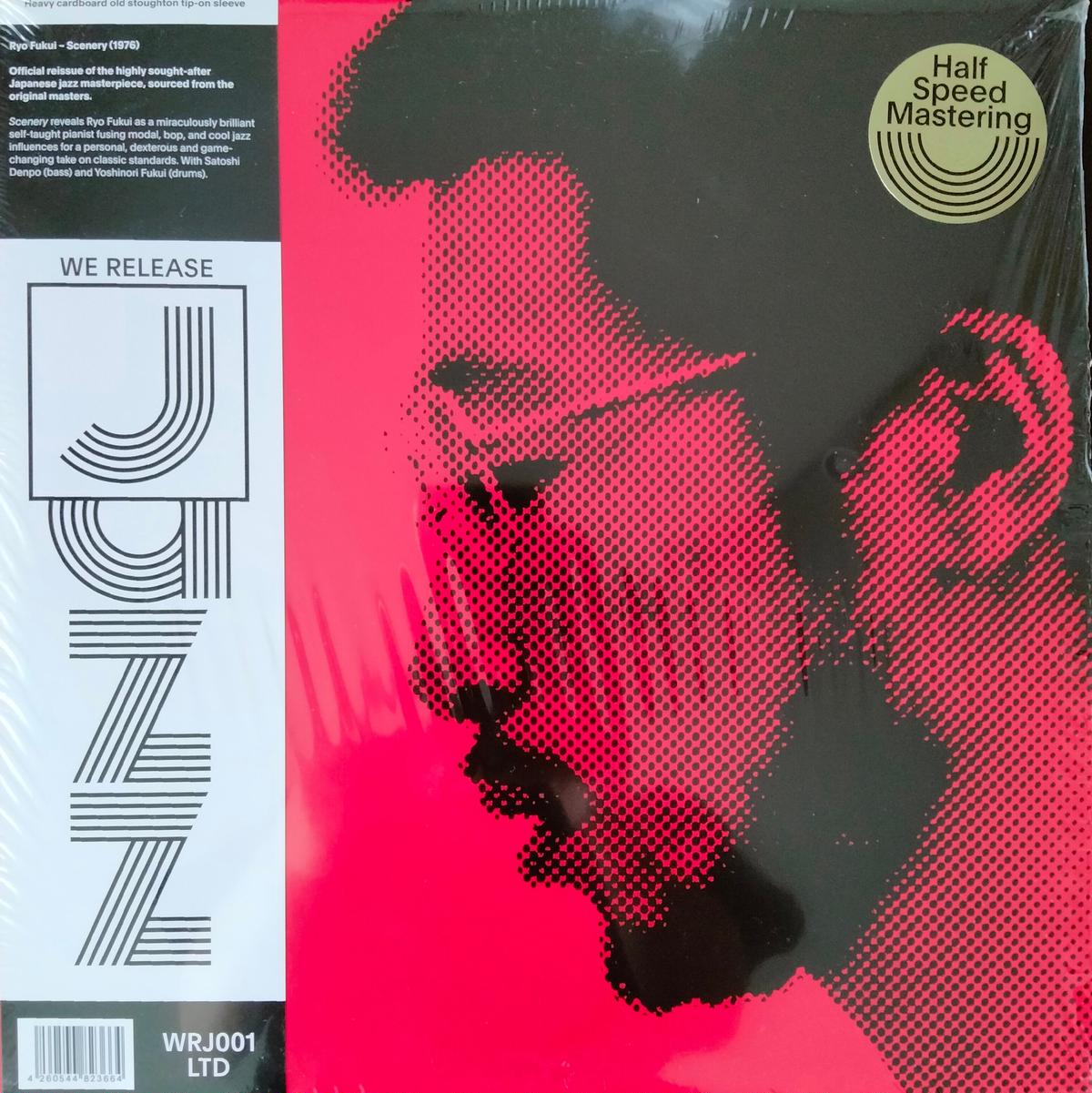 Ryo Fukui / Scenery | grunge house records
