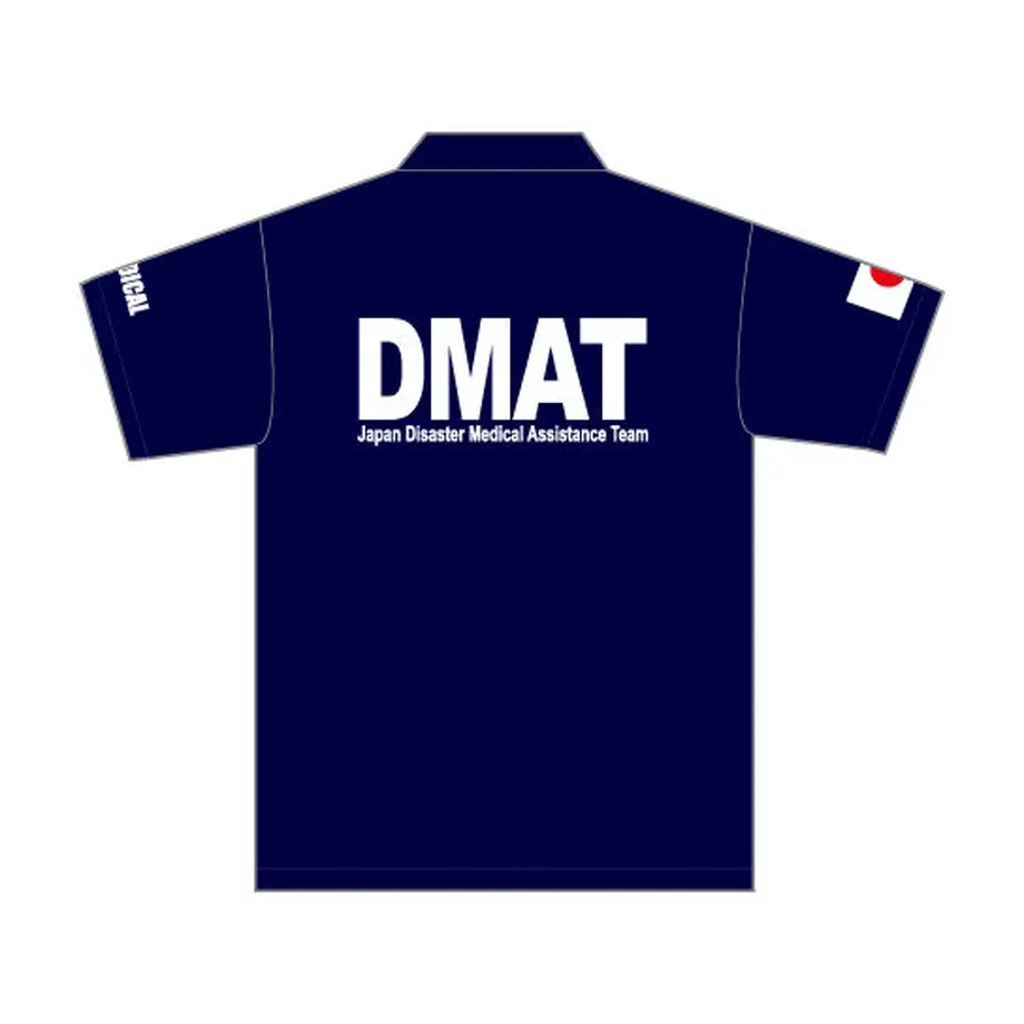 ポロシャツ（ネイビー） | DMAT 隊員専用SHOP