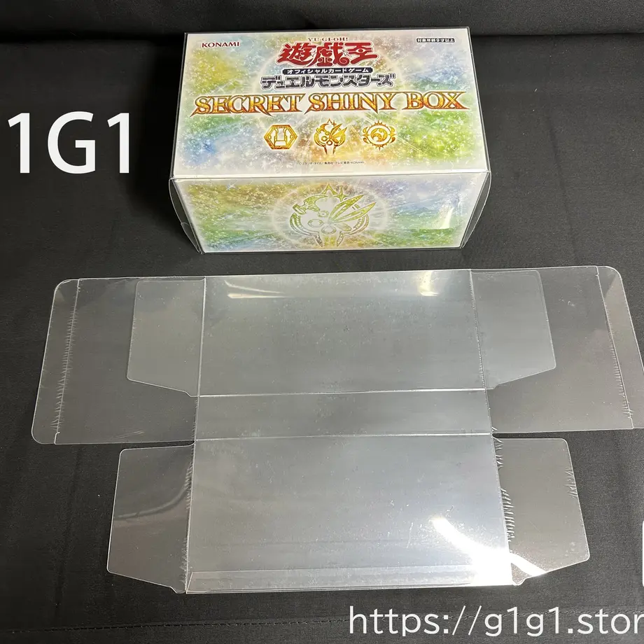 G1G1遊戯王カード未開封Box用 保存ケース（ローダー）10枚セット | G1G1