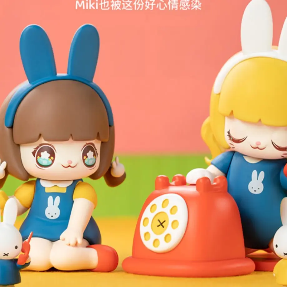 【予約販売：3月中旬～3月下旬 お届け予定】52TOYS KIMMY&MIKI x Miffy...