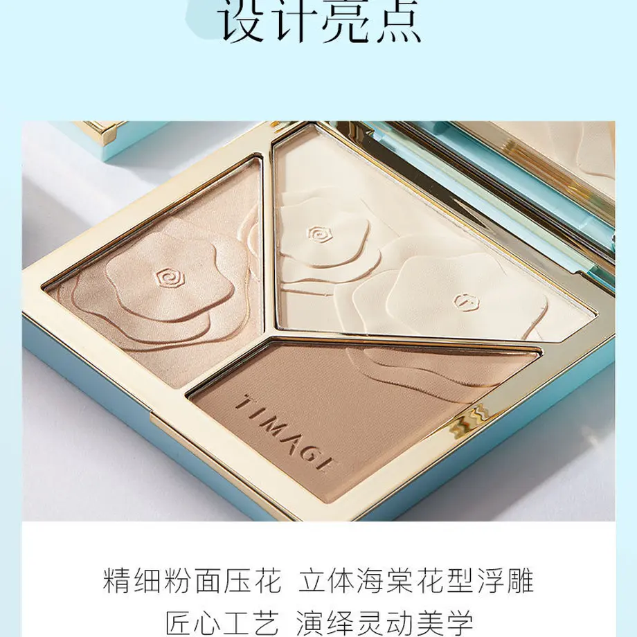 TIMAGE Light and Shadow Blending Palette | JUME...