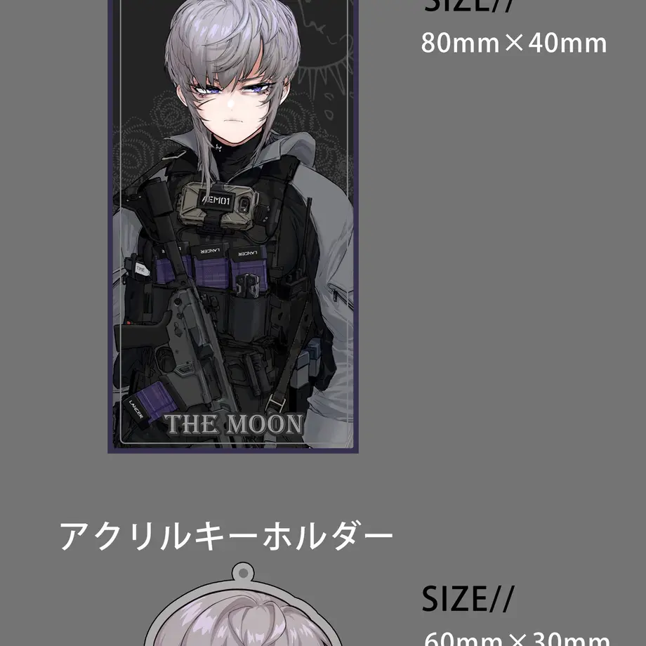 三神重工×AEM01×Moonshotgears『AEM01 Tactical Hoodie ...