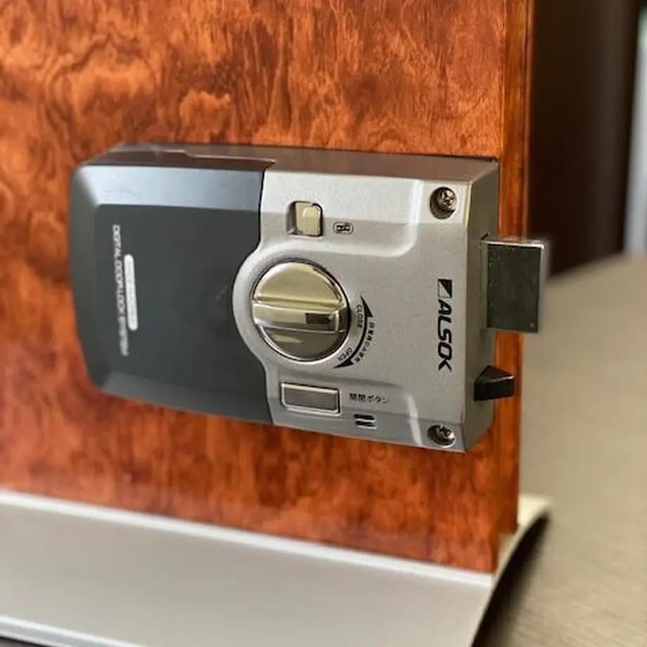 The LOCK「OS-01」（ザ・ロック オーエス・ゼロワン） | 安心館