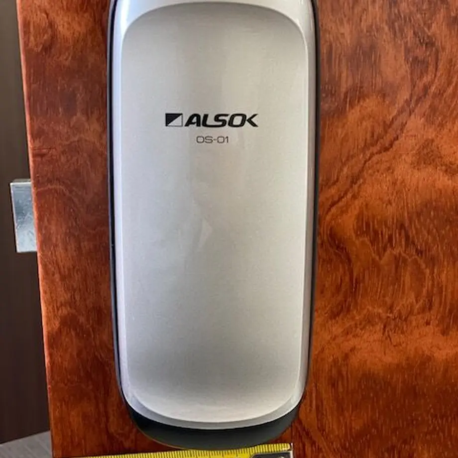 The LOCK「OS-01」（ザ・ロック オーエス・ゼロワン） | 安心館