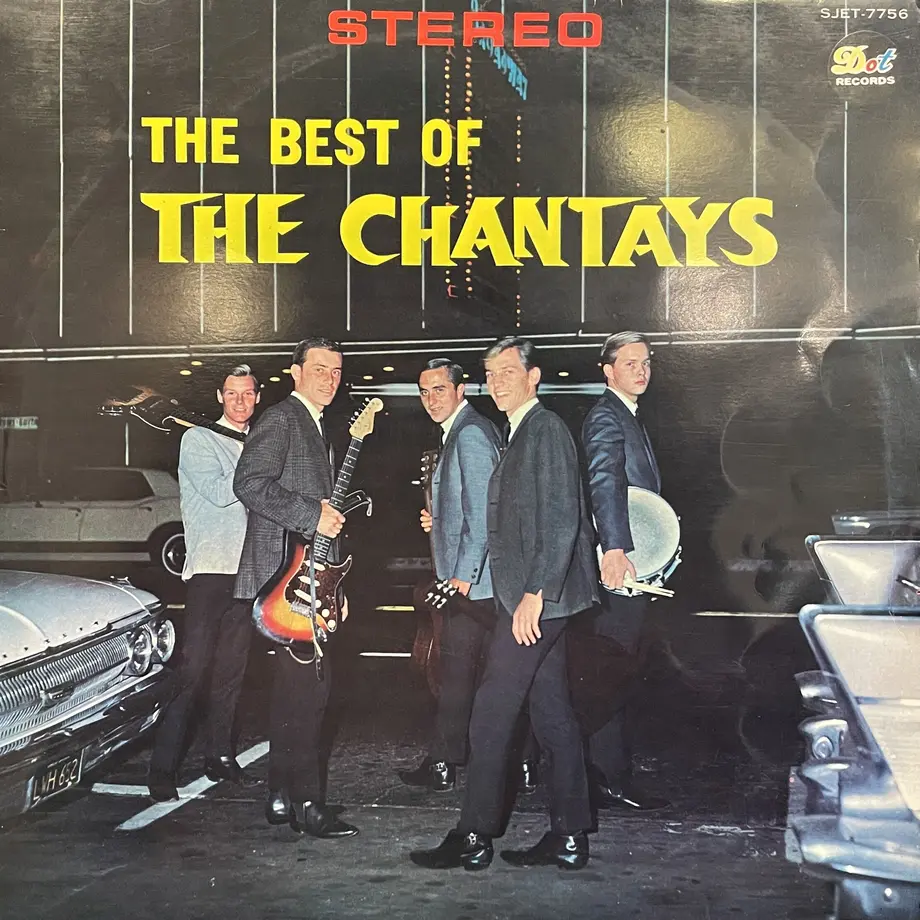 THE CHANTAYS / The Best Of The Chantays | Oscil...
