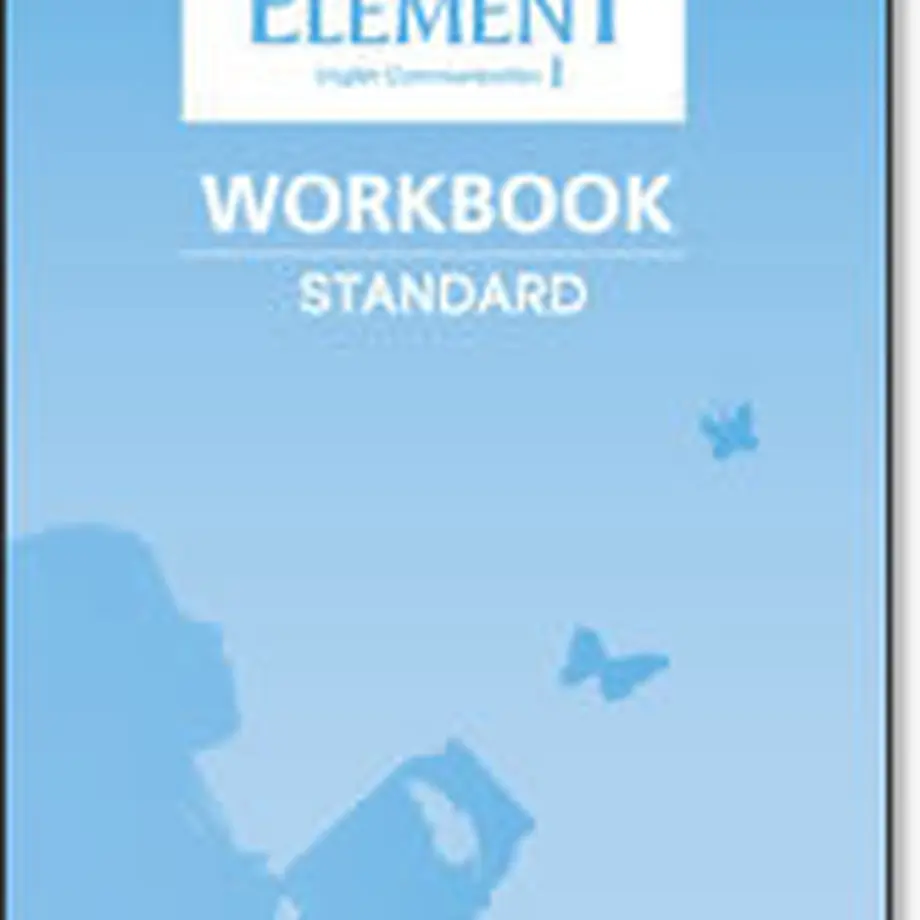 啓林館 Revised ELEMENT コミュニケーション英語 I ワークブック スタンダー...