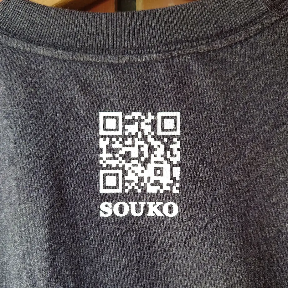 OSSU（ダークヘザーネイビー） | SOUKO