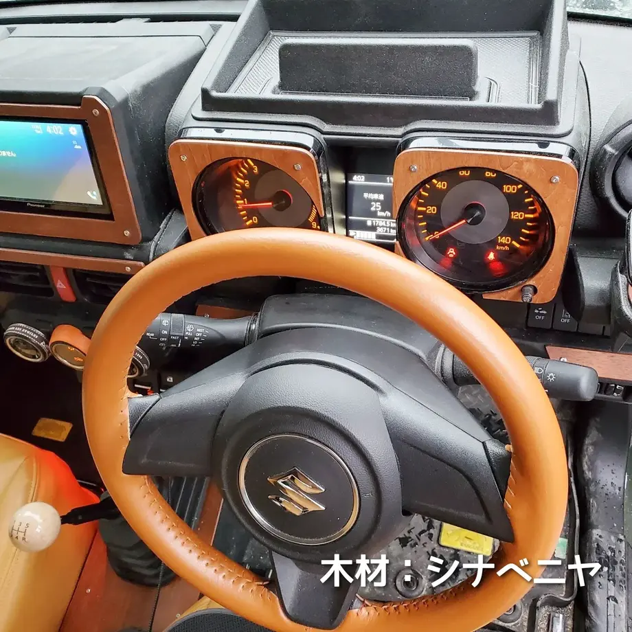 単発限定販売！ [メーターパネル ] 新型ジムニーウッドパネルJB64/74 | TURF...