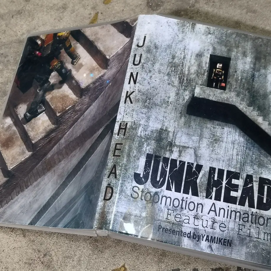 『JUNK HEAD』メイキング完全版 | YAMIKENstore