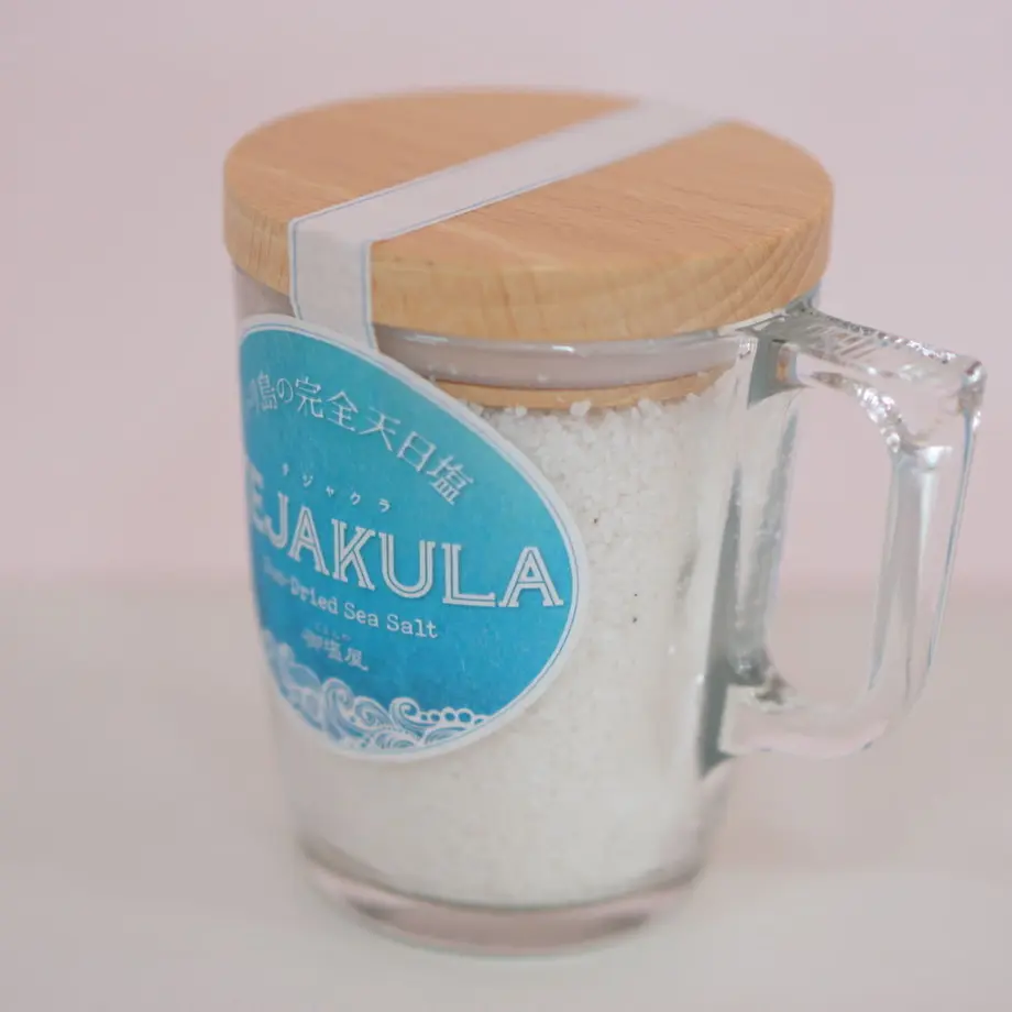 TEJAKULA バリ島の完全天日塩【粗塩】木蓋エコマグ 160g | TEJAKULA-SALT