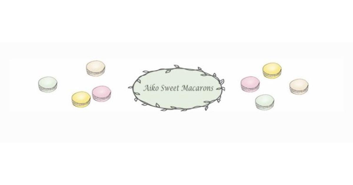 Aiko Sweet Macarons