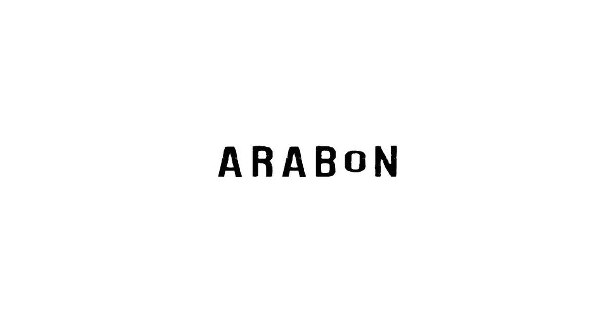ARABON