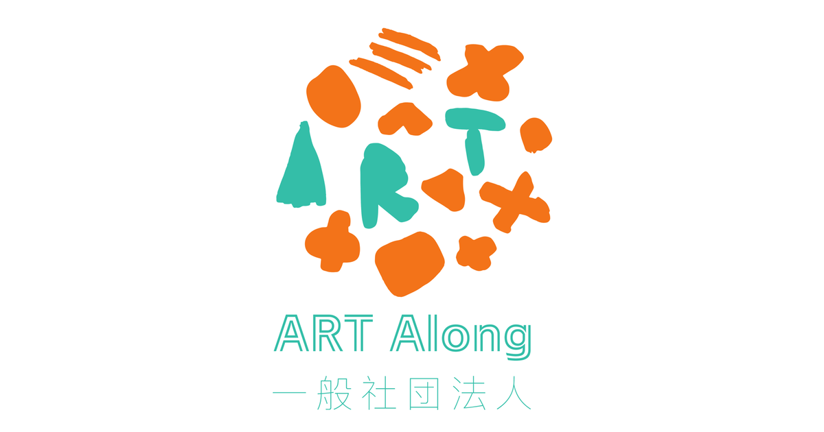 ART Along