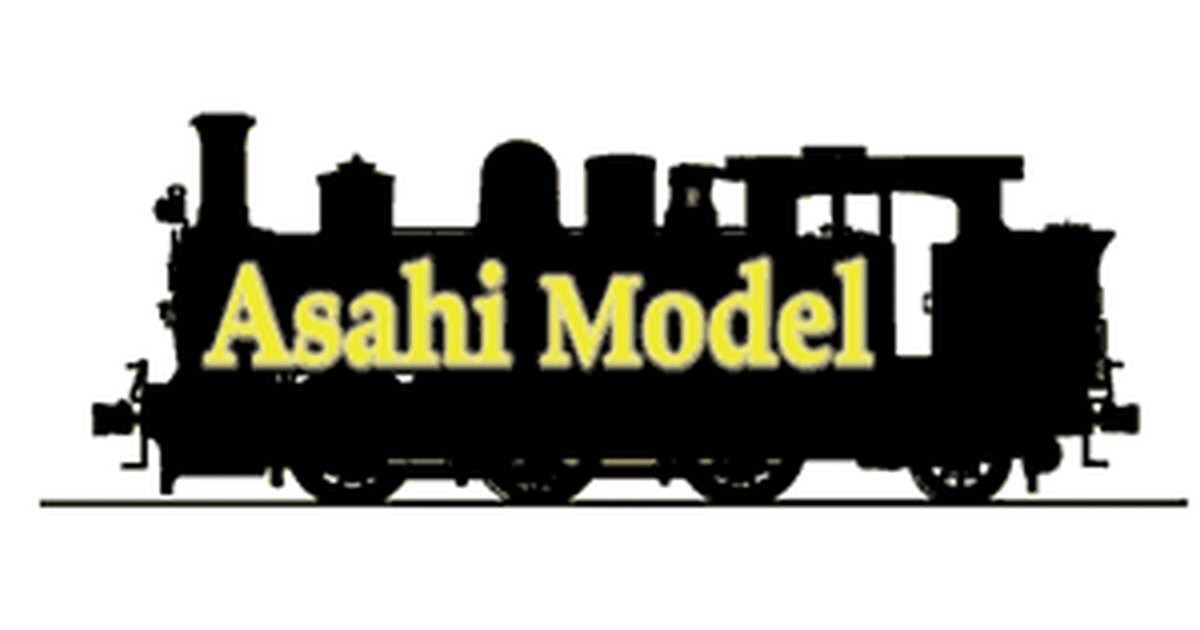 Asahi Model