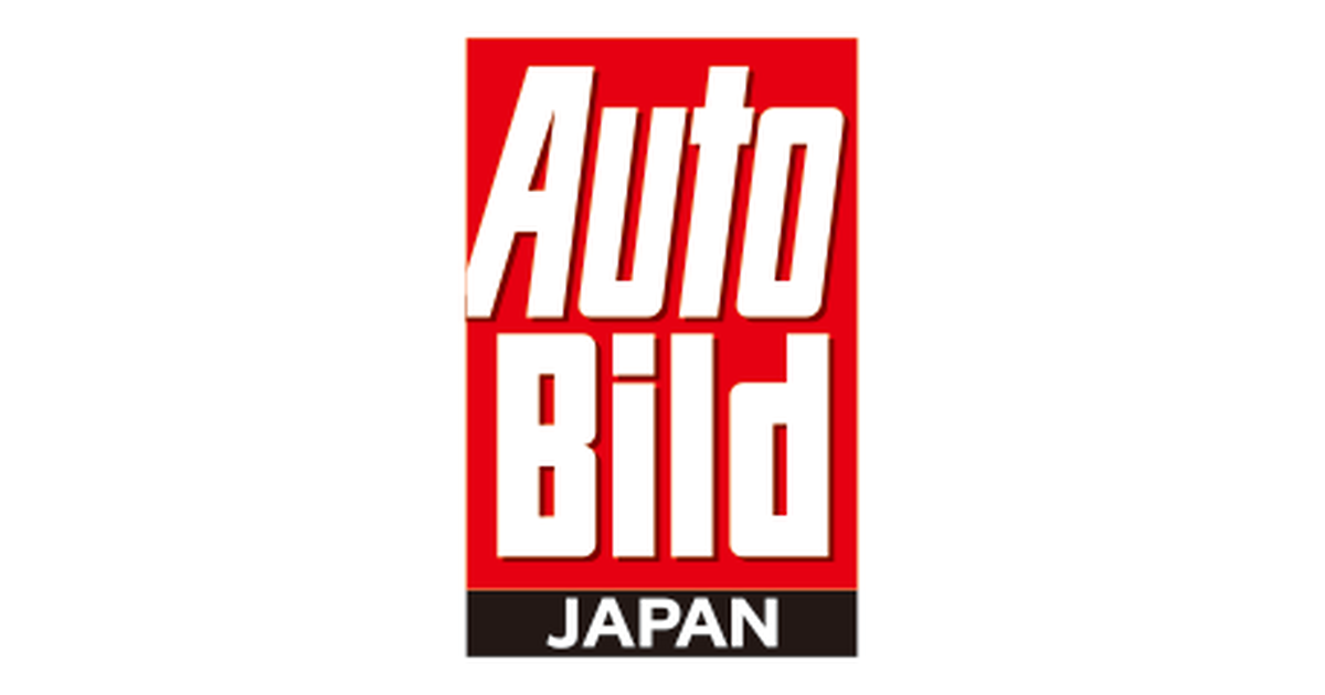 Auto Bild JAPAN 公式オンラインストア