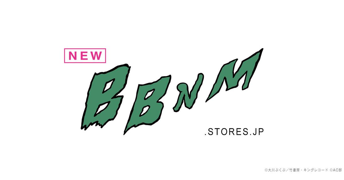 ABOUT | BBNM.stores.jp
